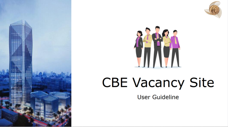 How to Apply for Commercial Bank of Ethiopia (CBE) Jobs – Step-by-Step ...