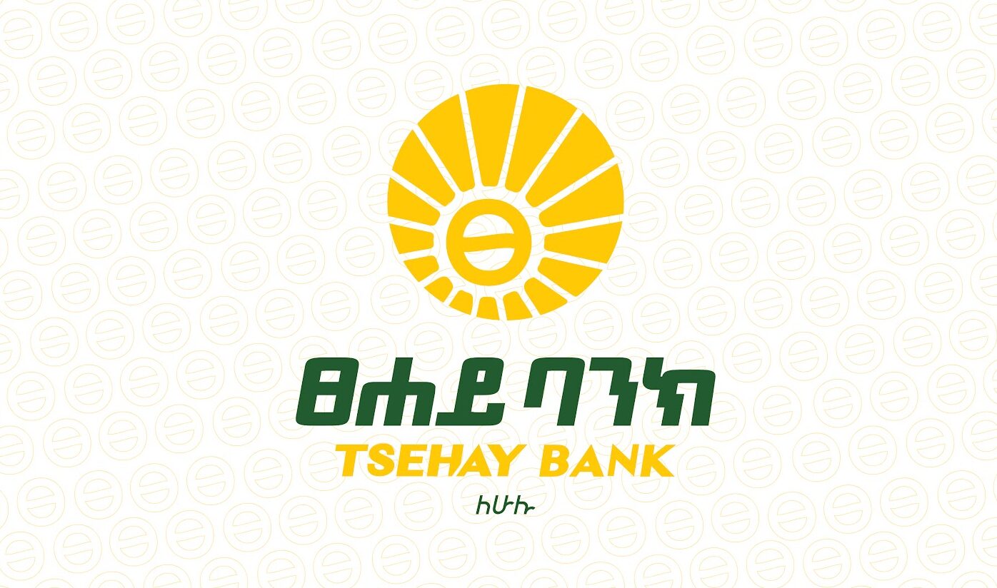 Tsehay Bank Exam Call For Trainee Candidates