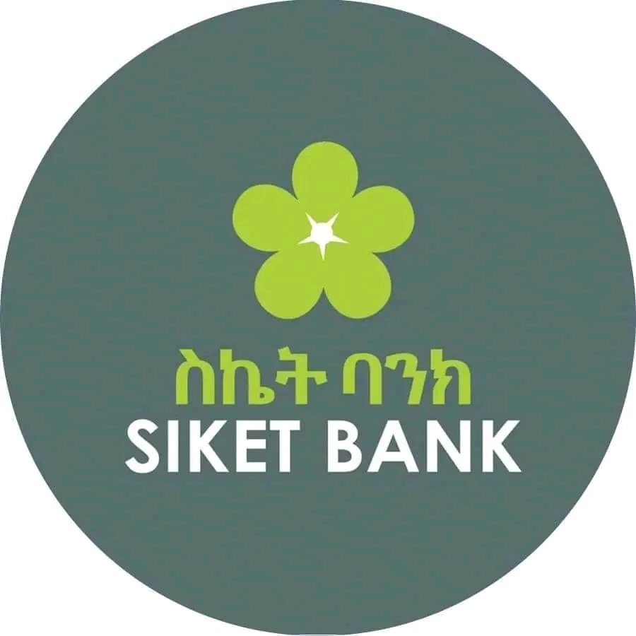 Siket Bank Job Vacancy 2026